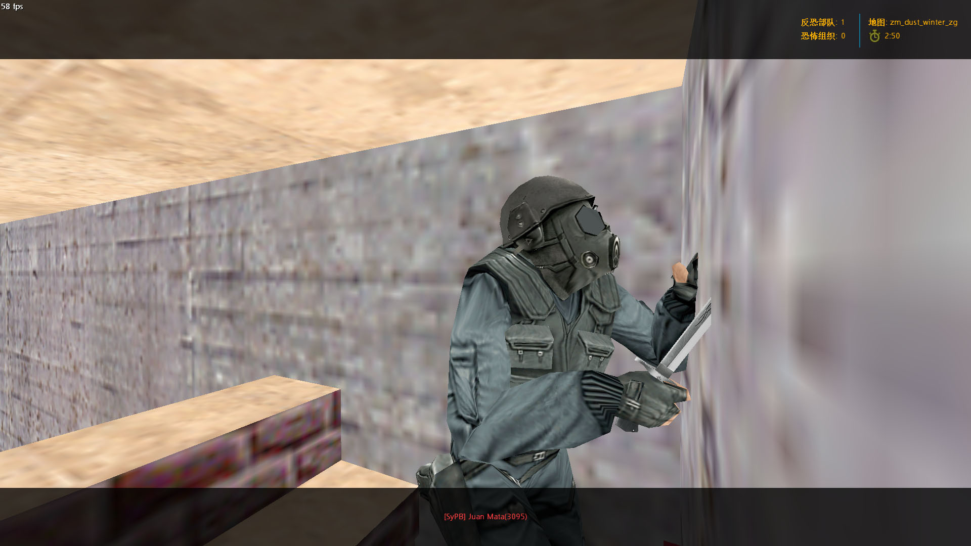 Cold Steel Knife from Counter-Strike Nexon: Studio Mod for Counter ...