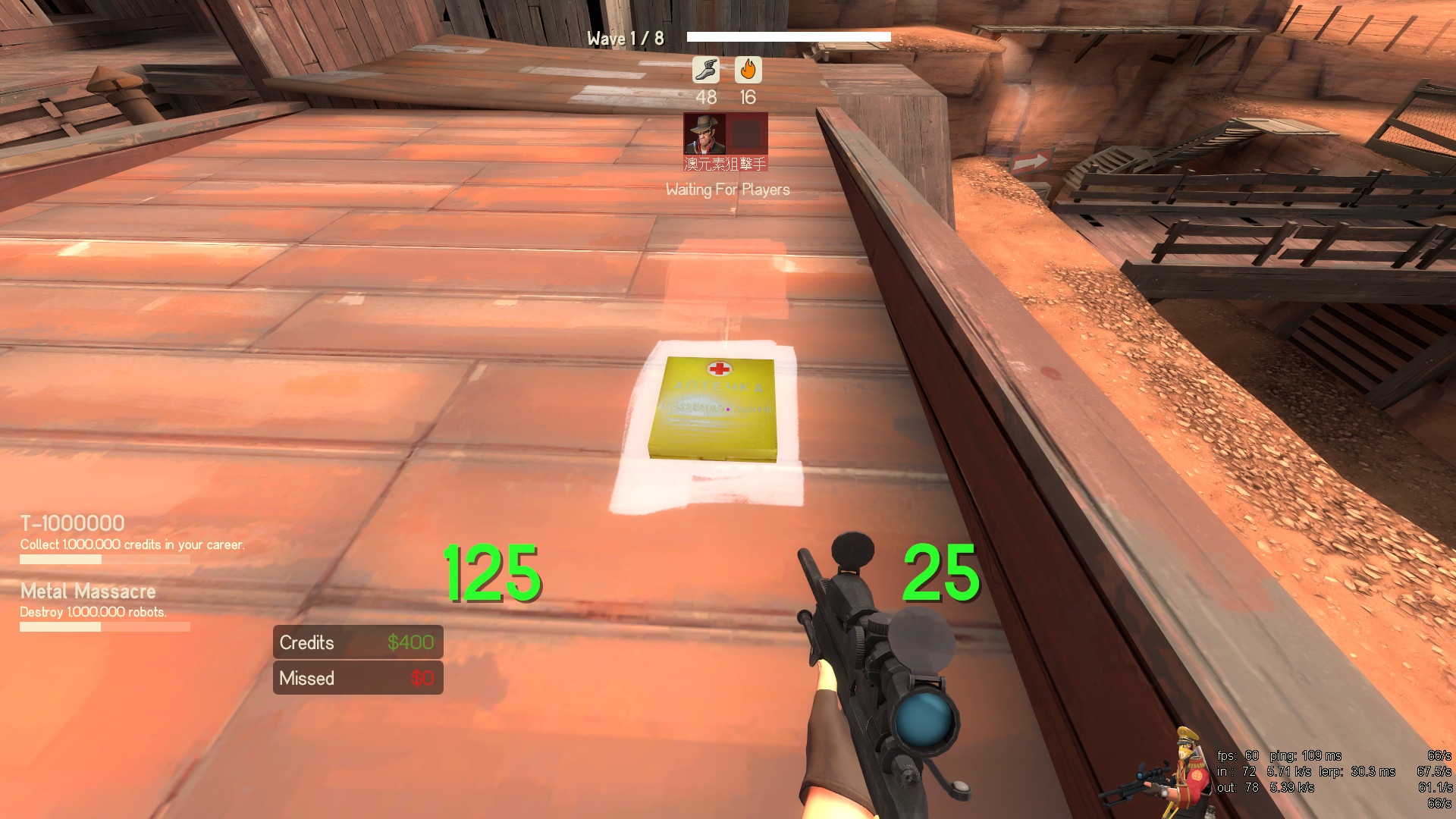 S.T.A.L.K.E.R Health and Ammo Packs Mod for Team Fortress 2 | TF2 Mods