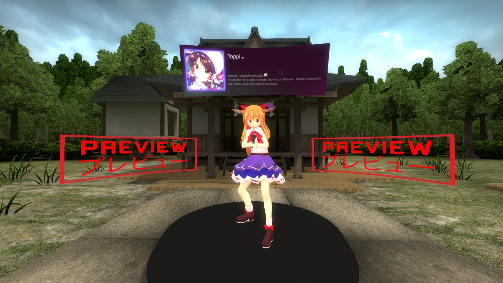 Suika Ibuki - SIK Sukukimon - Touhou Mod for Counter-Strike: Global ...