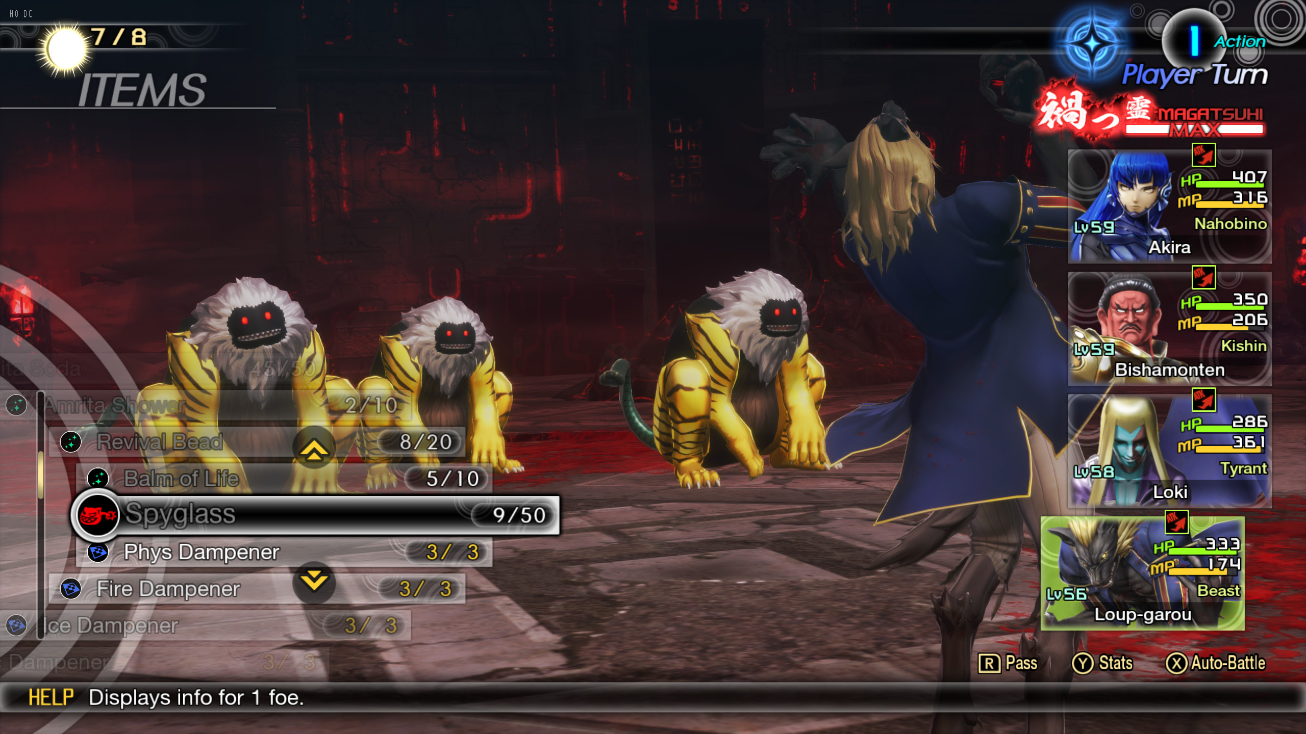 Persona 5 Skill Icons Mod for Shin Megami Tensei V | SMTV Mods