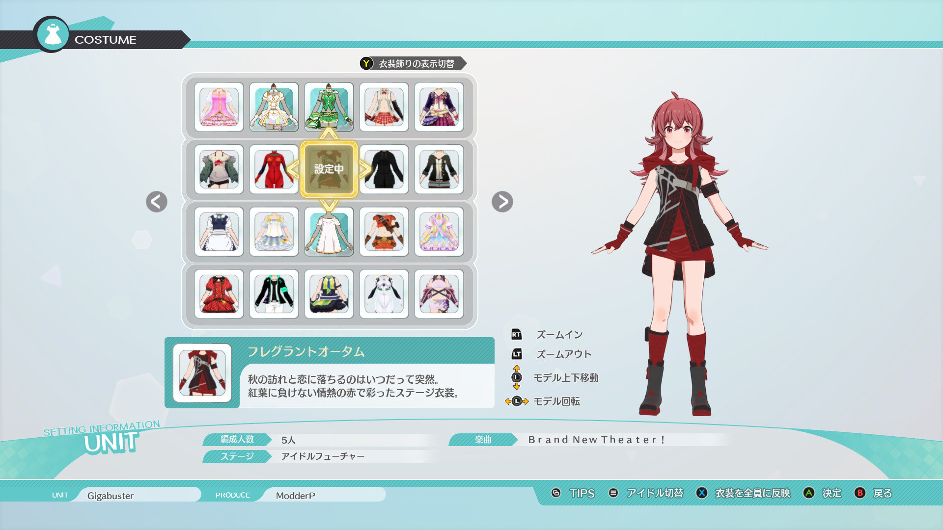 Arashi Spring Outfit Over Fragrant Autumn Mod for THE IDOLM@STER ...