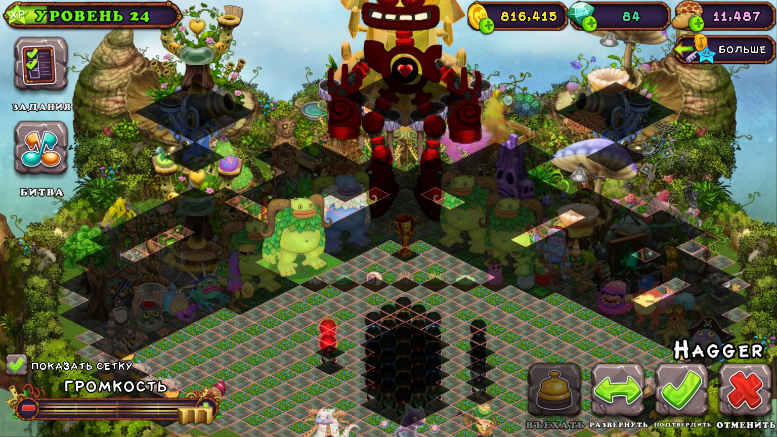 Improved Building Grid Mod for My Singing Monsters | MSM Mods