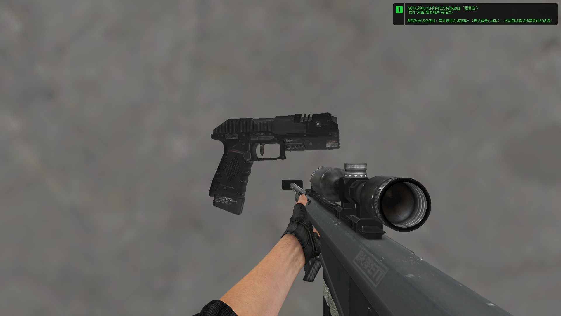 Hammond P2016 from Titanfall 2 Mod for Counter-Strike 1.6 | CS1.6 Mods