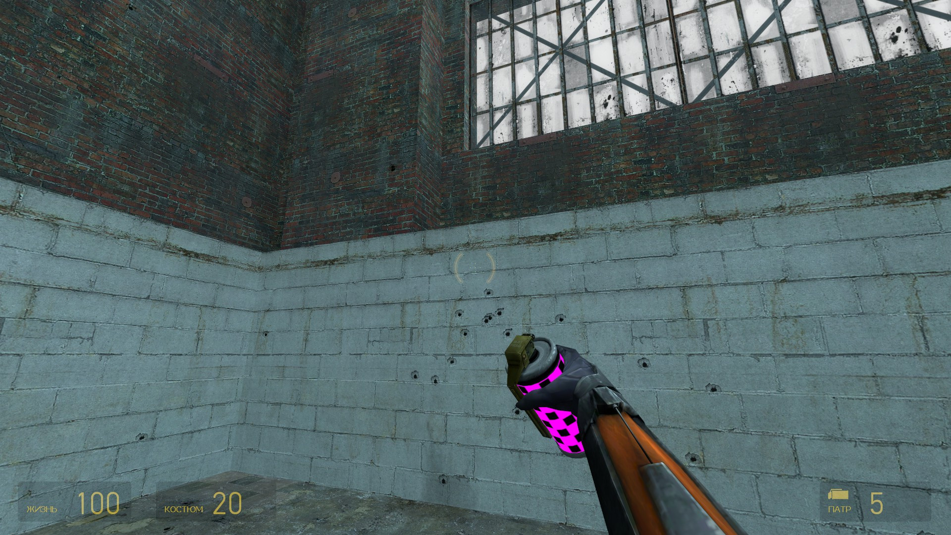 Beta hands restored Mod for Half-Life 2 | HL2 Mods