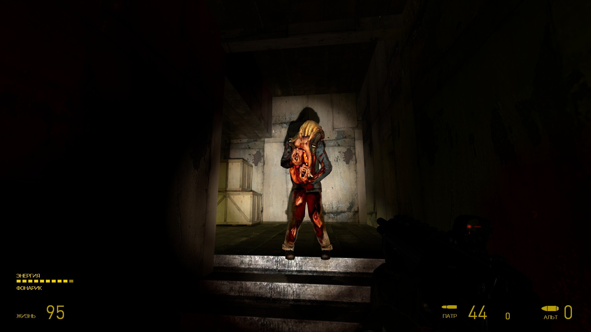 Reconstruction pre-release lost headcrab Mod for Half-Life 2 | HL2 Mods