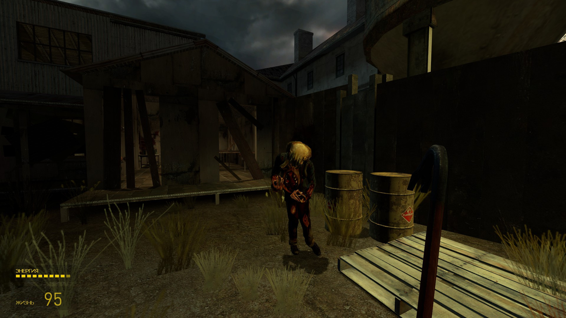 Reconstruction pre-release lost headcrab Mod for Half-Life 2 | HL2 Mods