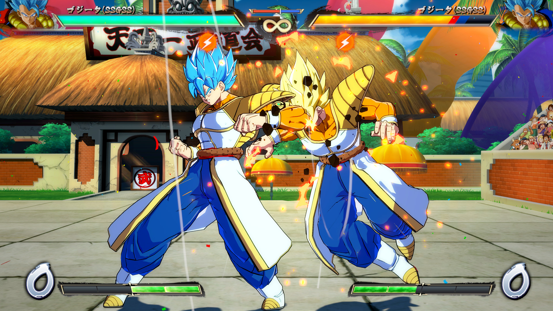 EX Gogeta Mod for Dragon Ball FighterZ | DB:FZ Mods