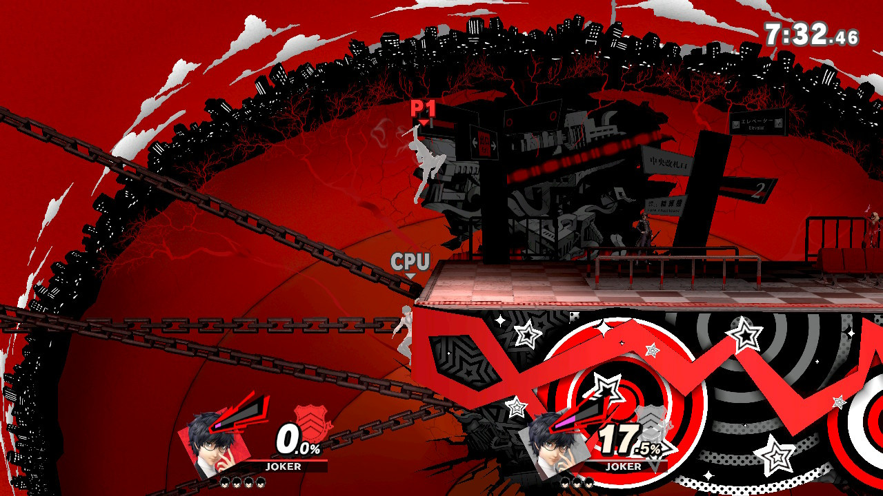 Persona 5 Series Icons Mod for Super Smash Bros. Ultimate | SSBU Mods