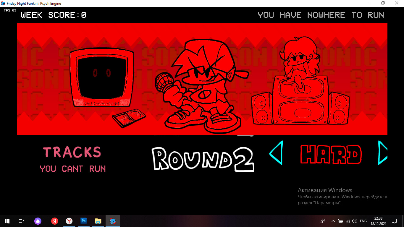 Hard night funkin v4 Mod for Friday Night Funkin' | FNF Mods