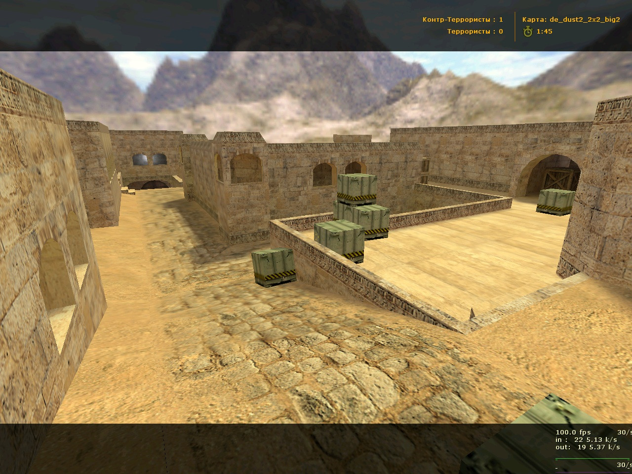 de_dust2_2x2_big [Counter-Strike 1.6] [Mods]