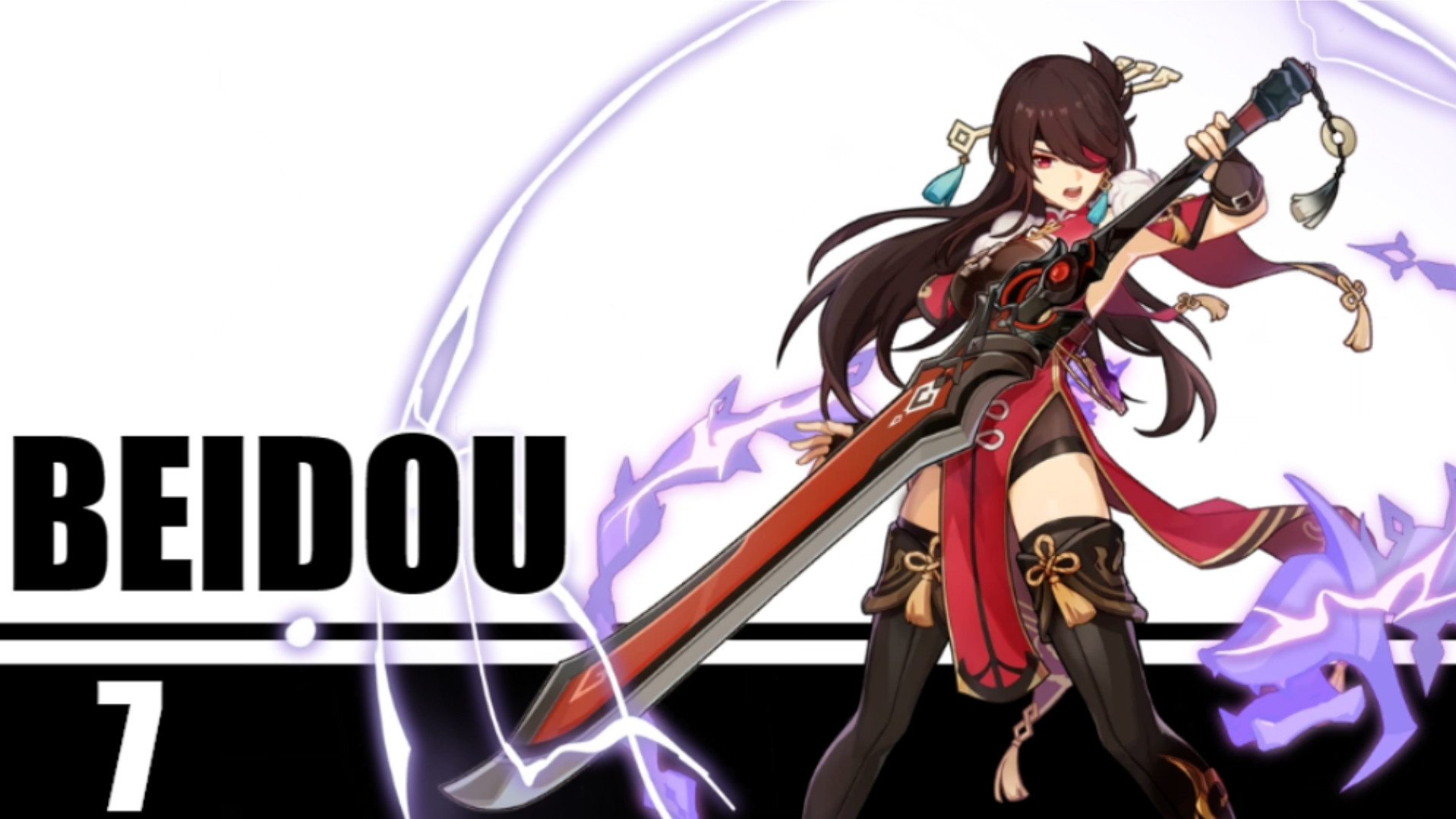 Beidou (Genshin Impact) Mod for Super Smash Bros. Ultimate | SSBU Mods