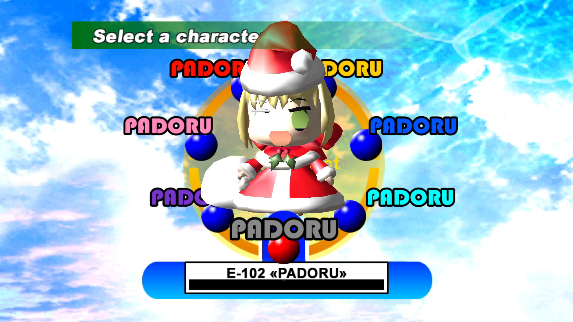 SADX - Padoru Edition Mod for Sonic Adventure DX | SADX Mods