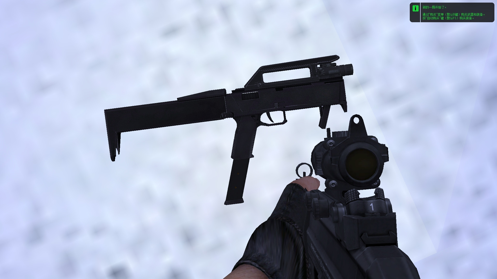 IIopn's Overly Cool FMG-9 Animations Mod for Counter-Strike 1.6 | CS1.6 ...