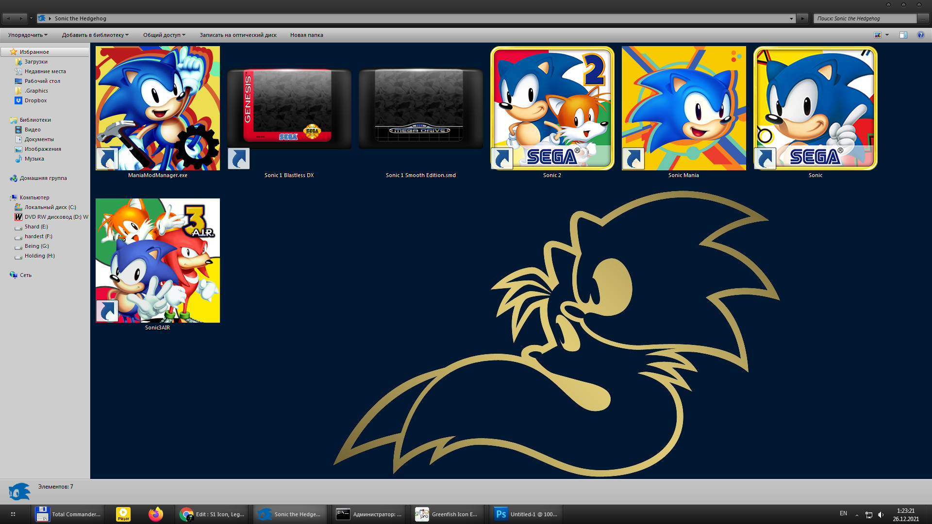 S2 Icon, Legit style Mod for Sonic the Hedgehog 2 (2013) | S2 2013 Mods