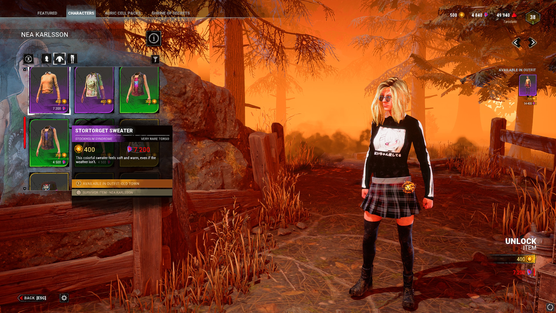 gothic nea Mod for Dead by Daylight | DBD Mods