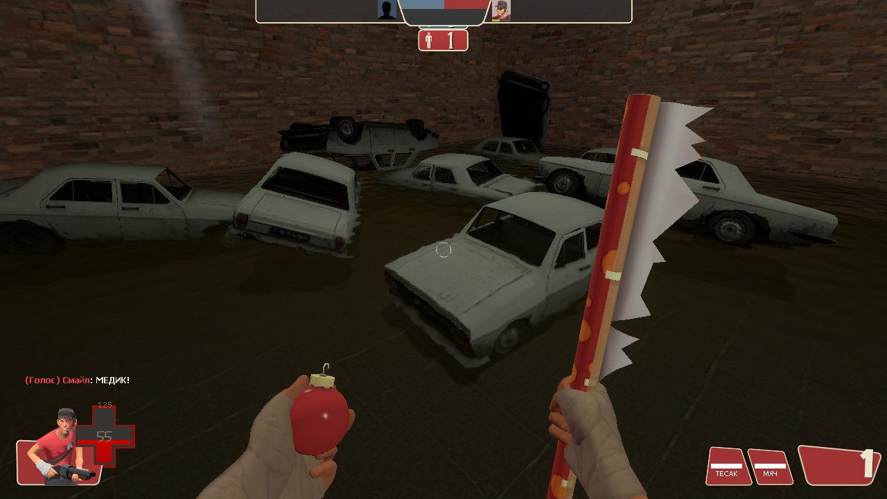 [TF2] Car Fall Mod for Team Fortress 2 | TF2 Mods
