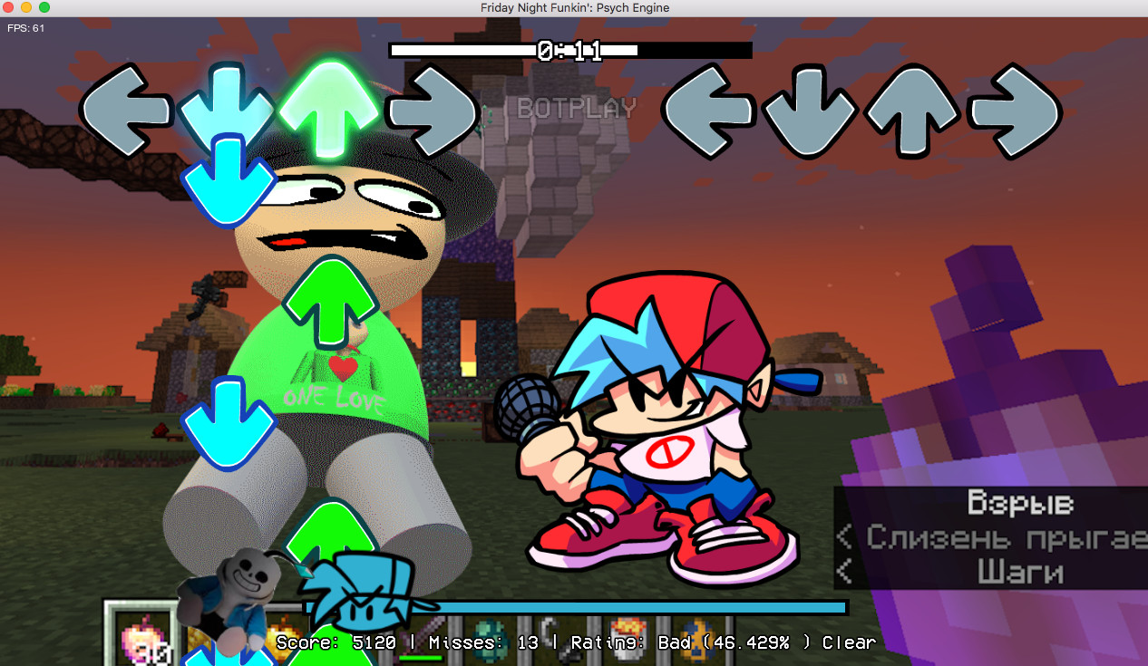 VS Meme Cringe Bumpin epokhigh????effort [Friday Night Funkin'] [Mods]