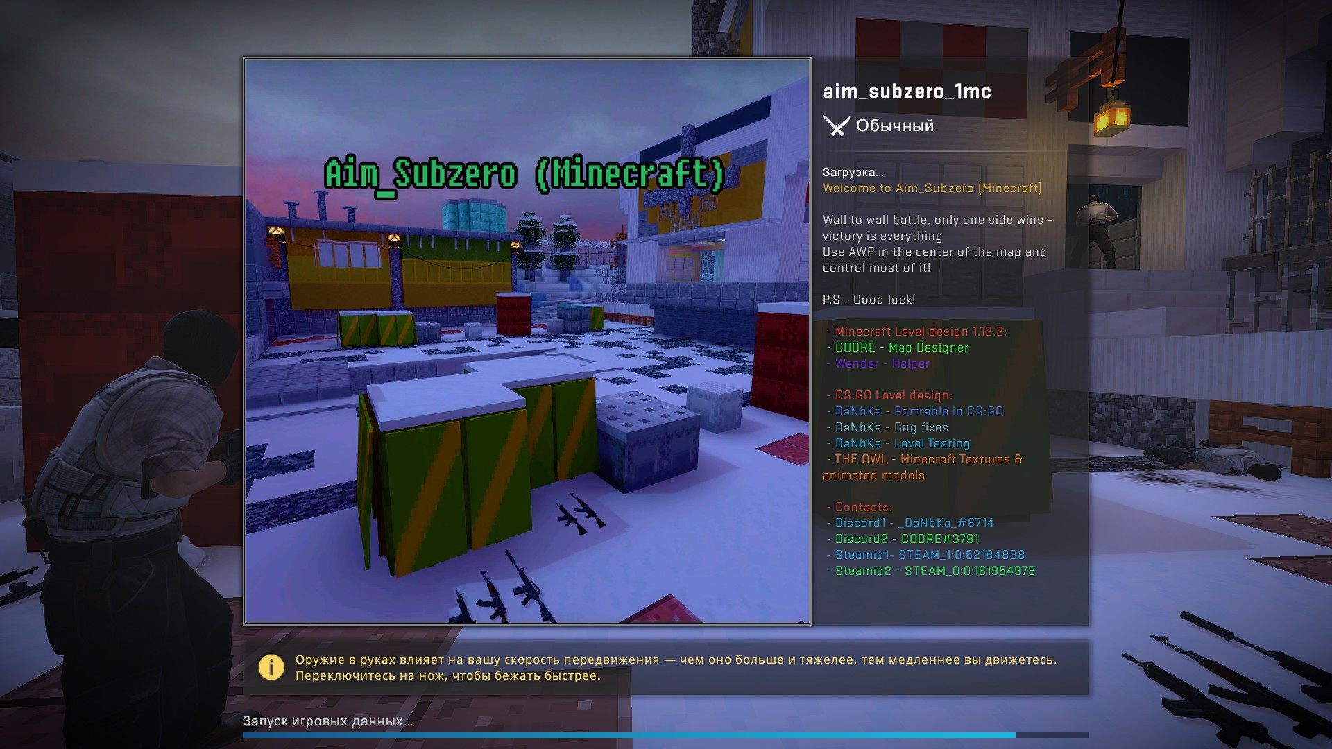 Aim_Subzero (Minecraft) [Counter-Strike: Global Offensive] [Mods]