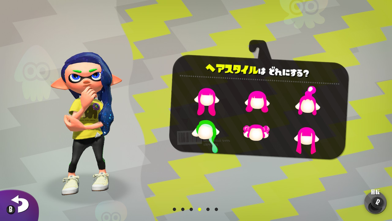 Inkling Galaxy Hair Style's Pack Mod for Splatoon 2 | Splatoon 2 Mods