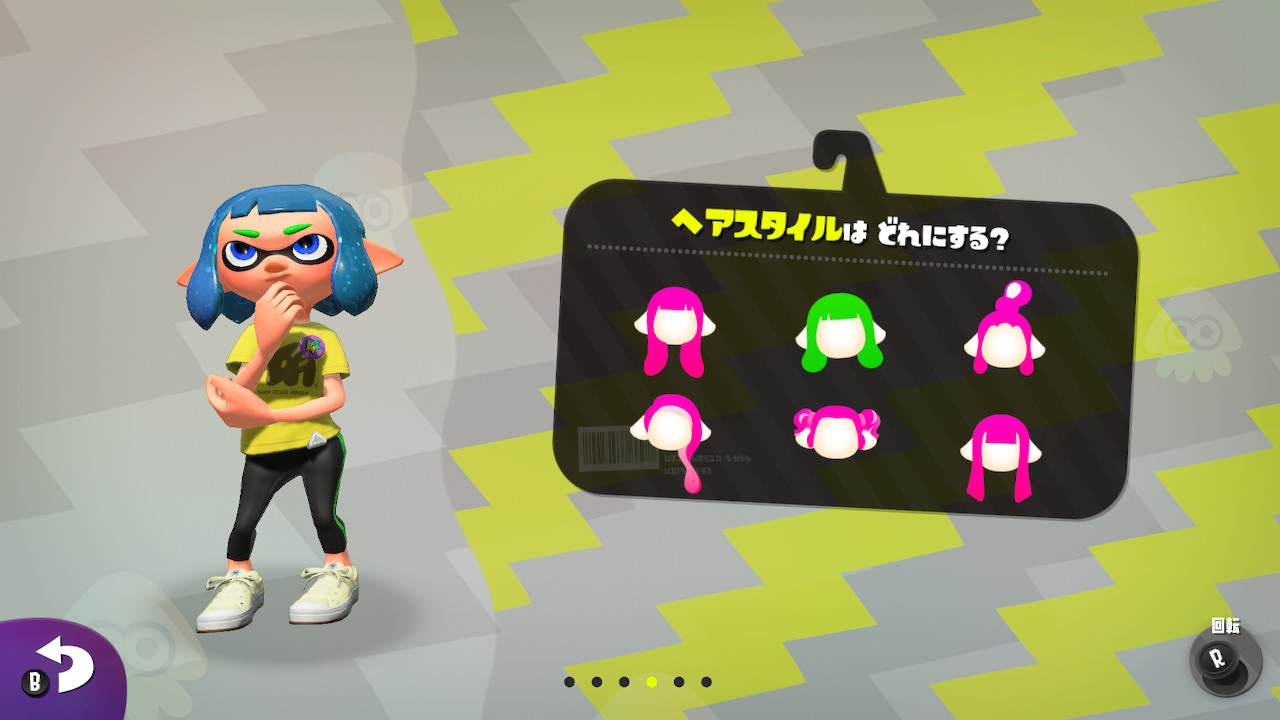 Inkling Galaxy Hair Style's Pack Mod for Splatoon 2 | Splatoon 2 Mods