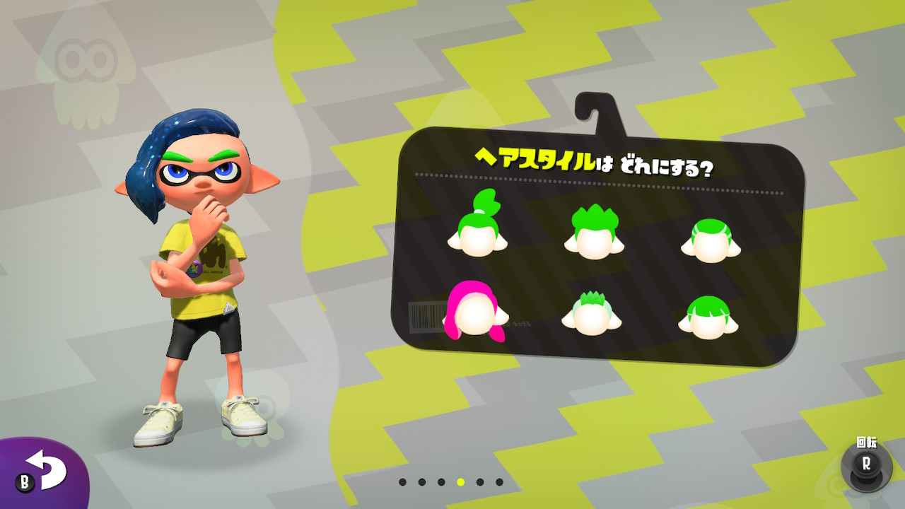 Inkling Galaxy Hair Style's Pack Mod for Splatoon 2 | Splatoon 2 Mods