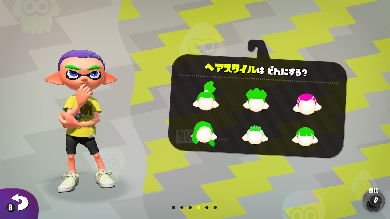 Inkling Galaxy Hair Style's Pack Mod for Splatoon 2 | Splatoon 2 Mods
