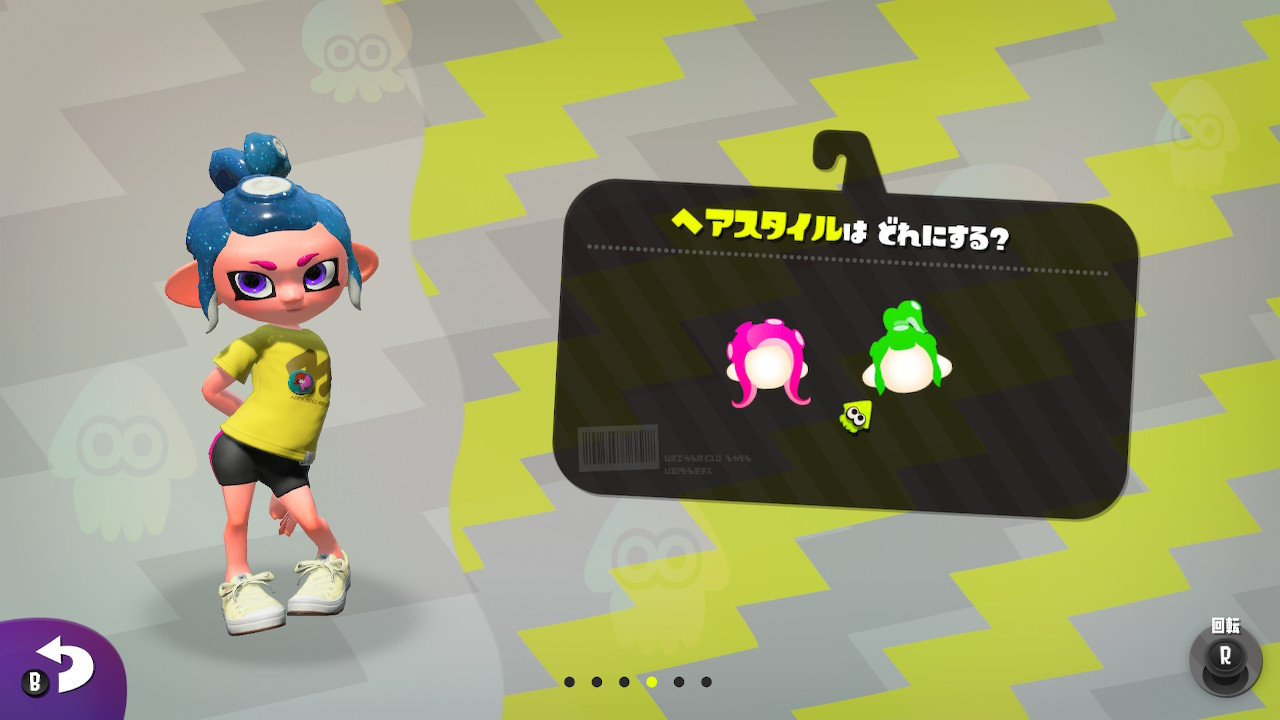 Octoling Galaxy Hair Style's Pack Mod for Splatoon 2 | Splatoon 2 Mods