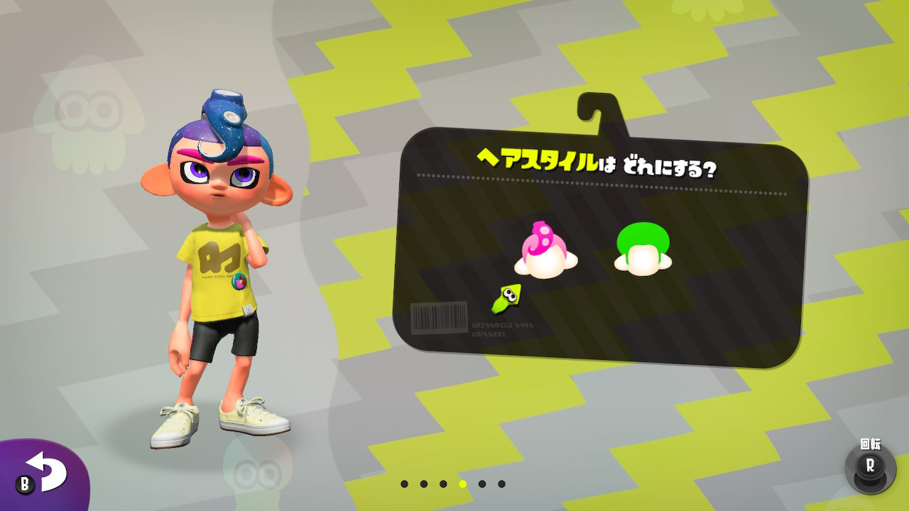 Octoling Galaxy Hair Style's Pack Mod for Splatoon 2 | Splatoon 2 Mods