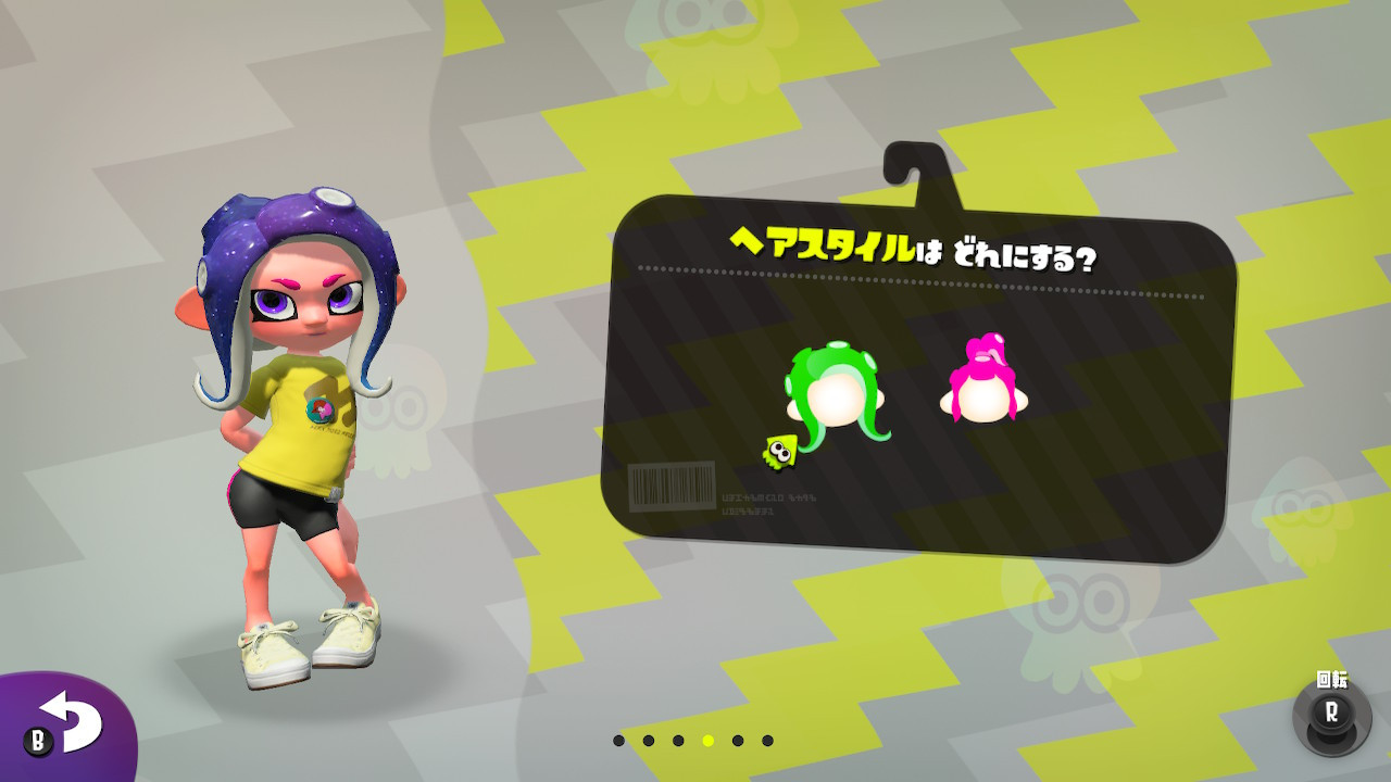 Octoling Galaxy Hair Style's Pack Mod for Splatoon 2 | Splatoon 2 Mods