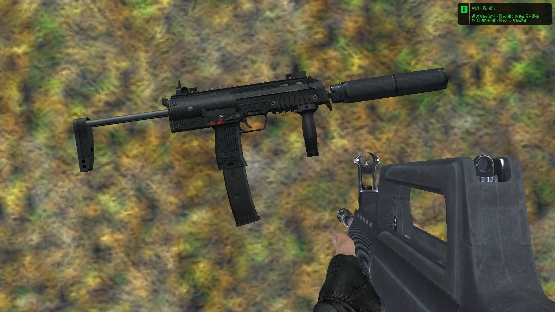 Heckler & Koch MP7A2 PDW Mod for Counter-Strike 1.6 | CS1.6 Mods