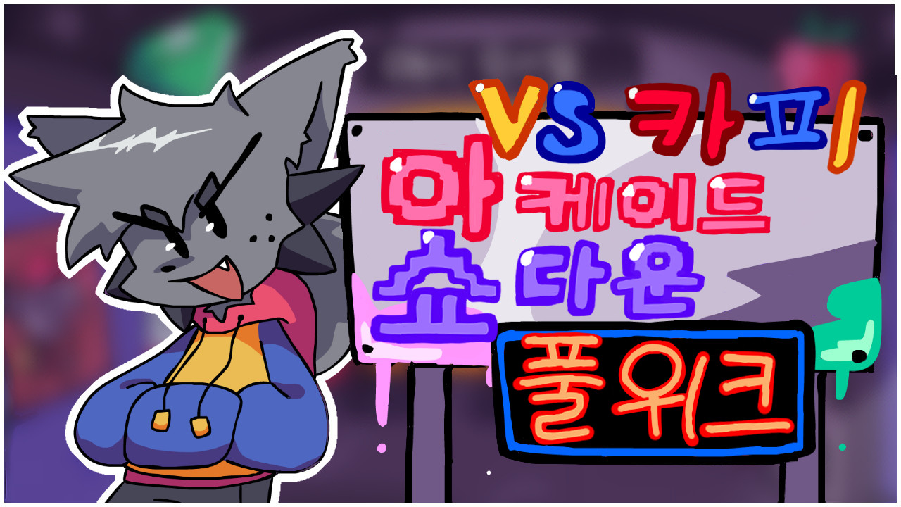 VS. KAPI - Arcade Showdown Korean Mod for Friday Night Funkin' | FNF Mods
