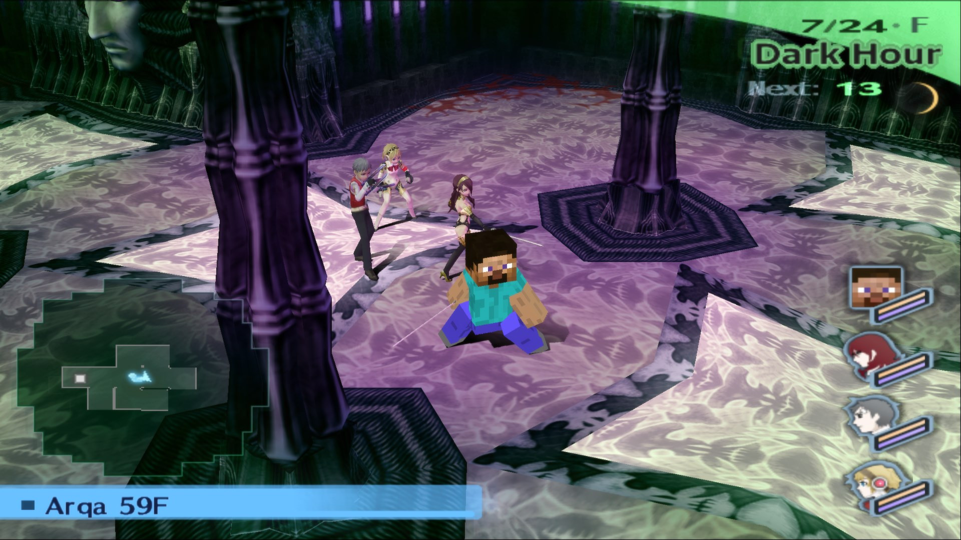 Minecraft Skins over MC Mod for Persona 3 FES | P3FES Mods