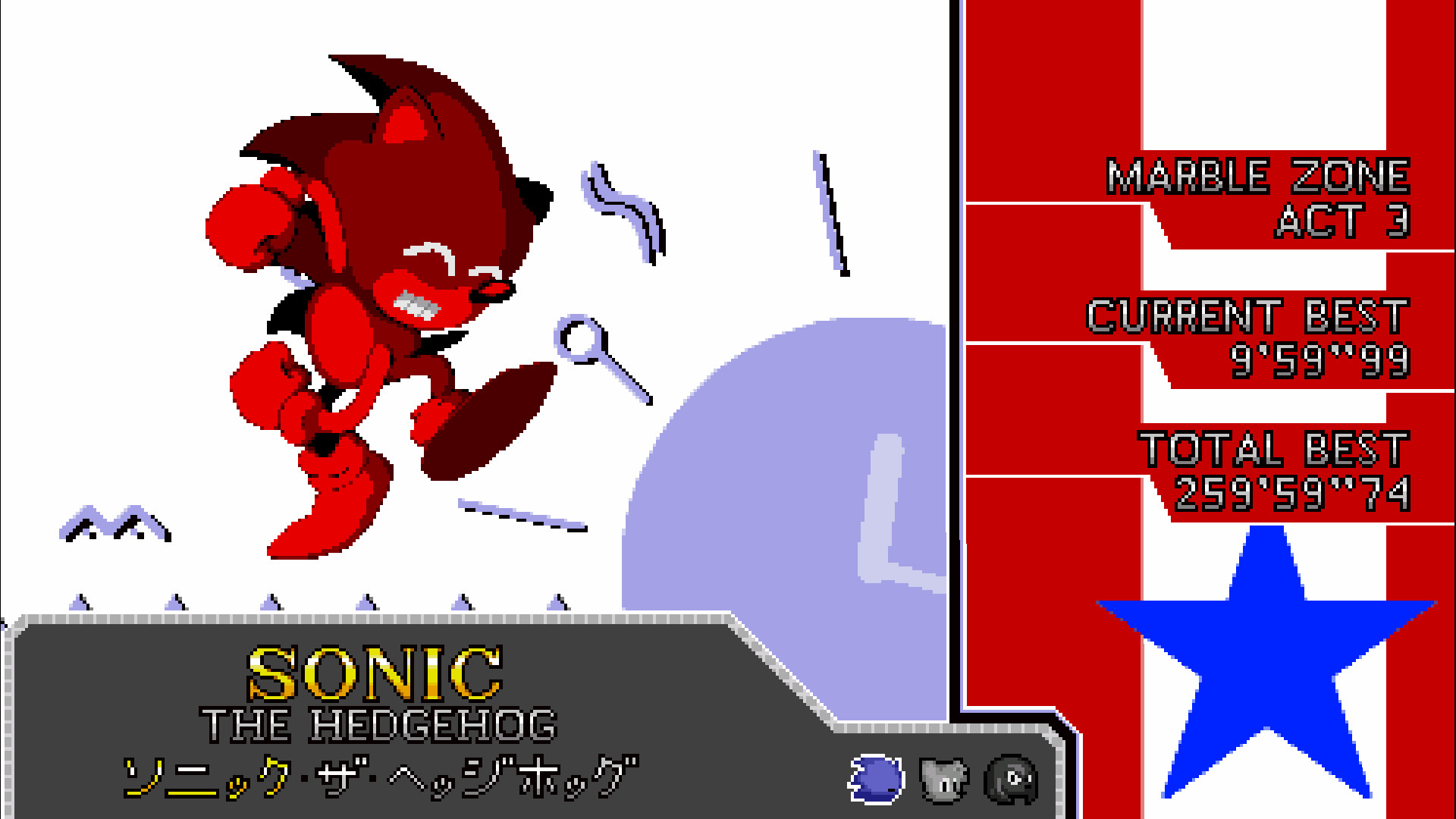 Faceless Sonic Mod for Sonic the Hedgehog Forever | S1F Mods