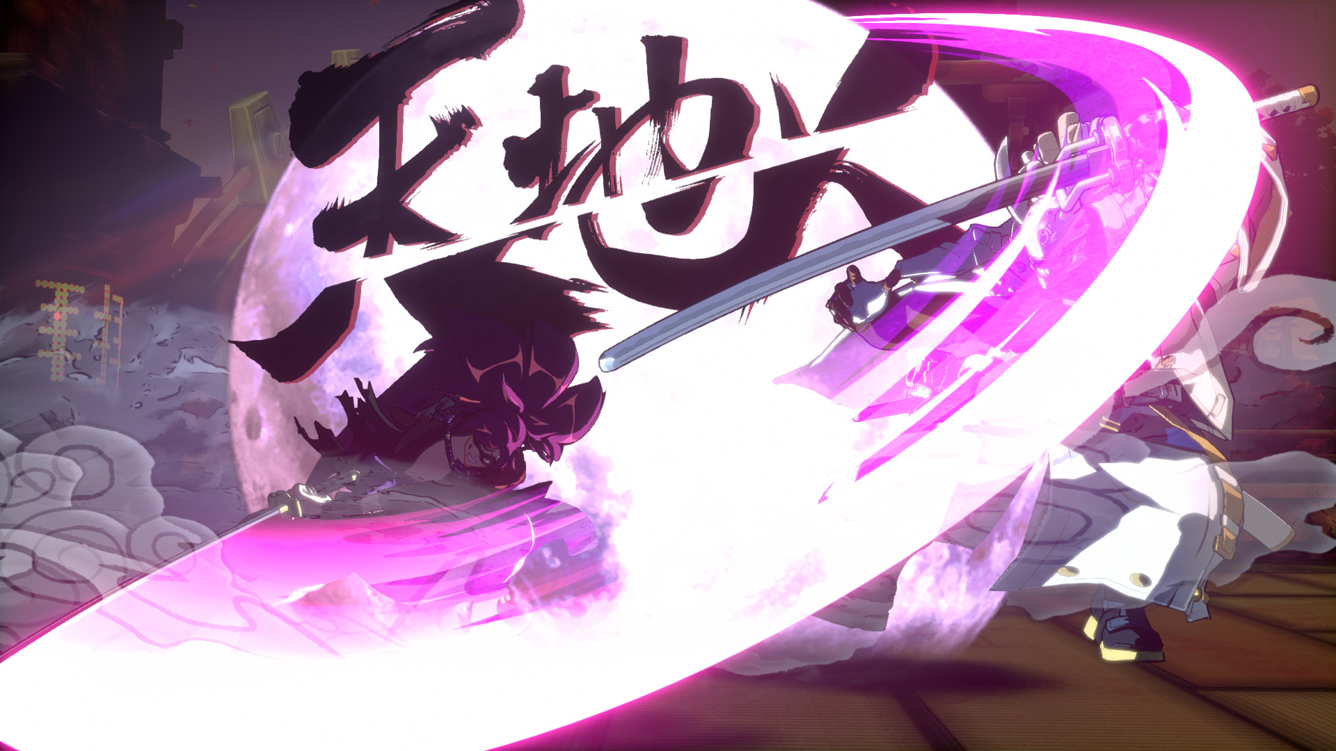 Hellfiend Baiken Mod for GUILTY GEAR -STRIVE- | GGST Mods