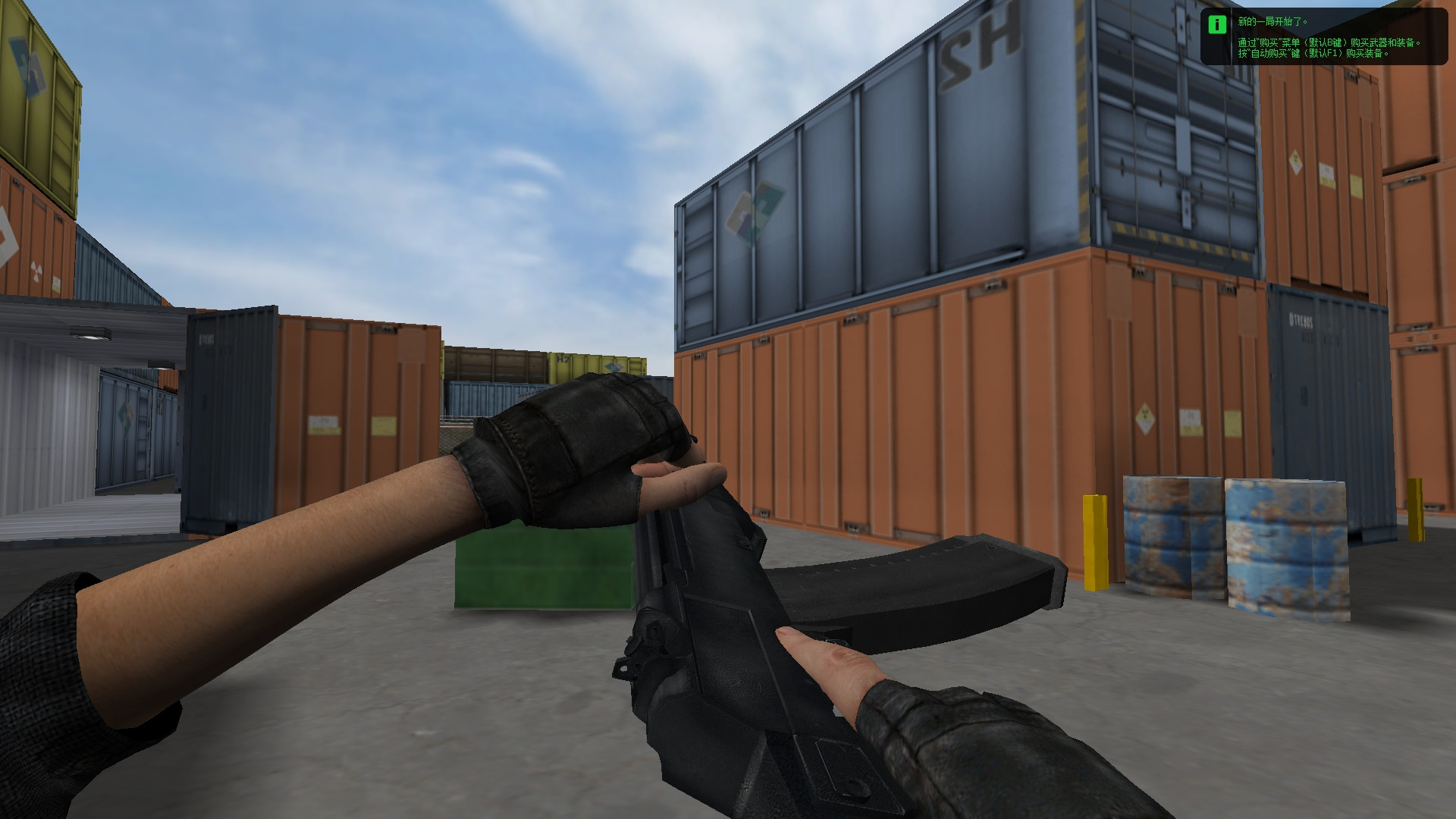 COD: MW AN-94 Imitation (HD Remastered) Mod for Counter-Strike 1.6 ...