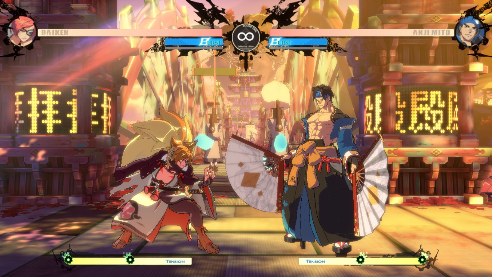 Baiken as Fuma Kotaro Mod for GUILTY GEAR -STRIVE- | GGST Mods