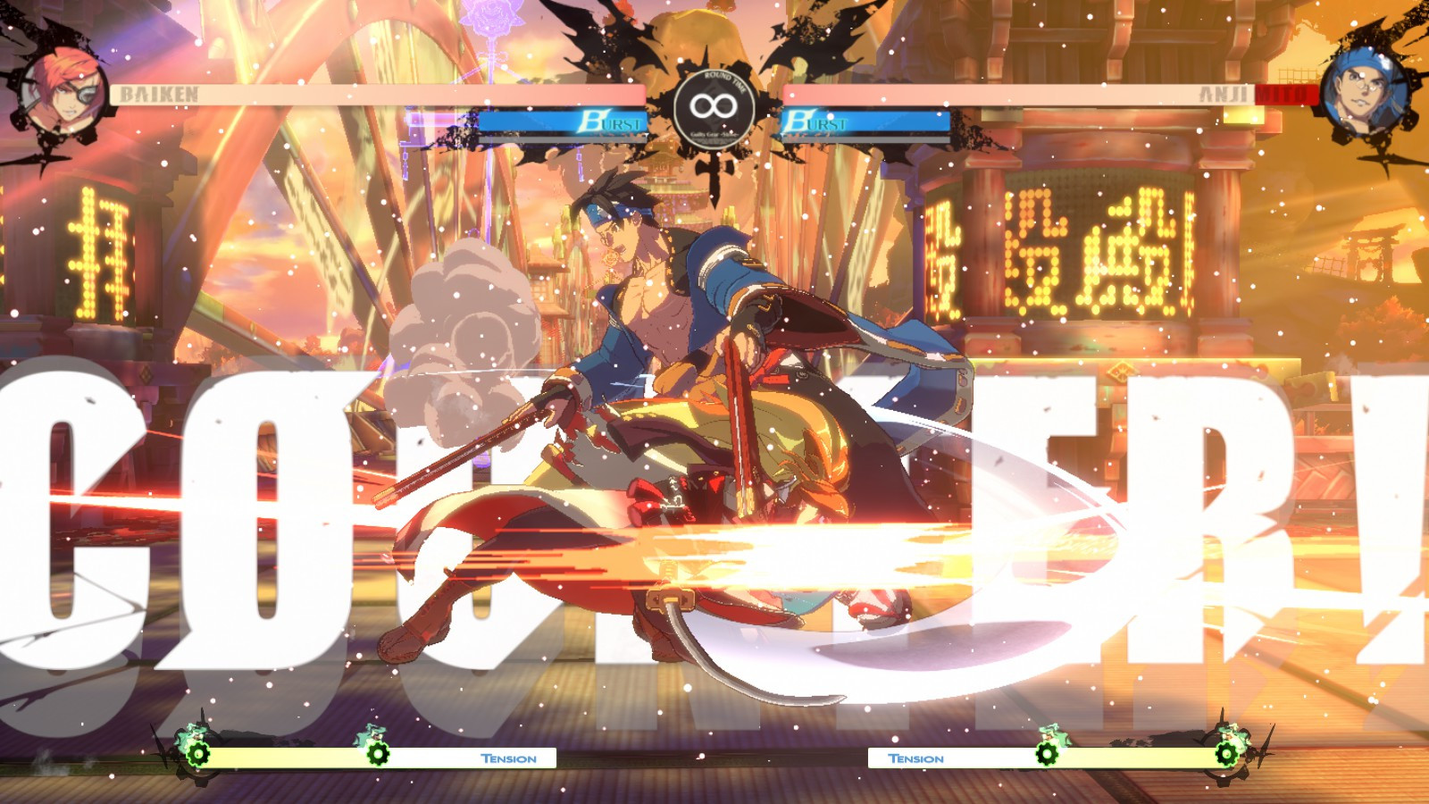 Baiken as Fuma Kotaro Mod for GUILTY GEAR -STRIVE- | GGST Mods