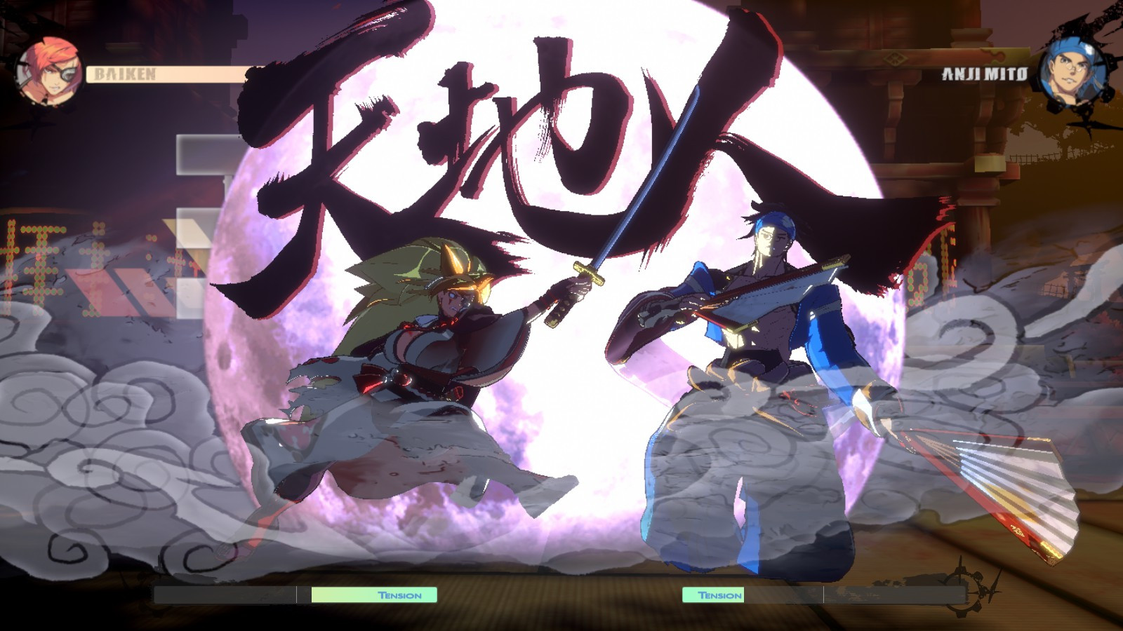 Baiken as Fuma Kotaro Mod for GUILTY GEAR -STRIVE- | GGST Mods