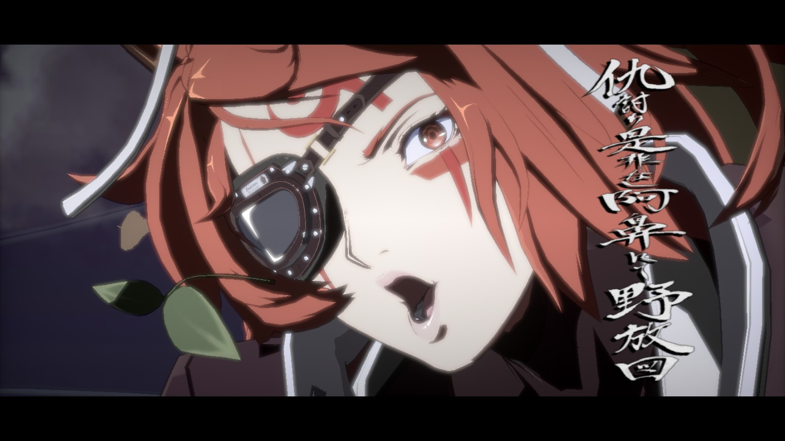 Baiken as Fuma Kotaro Mod for GUILTY GEAR -STRIVE- | GGST Mods