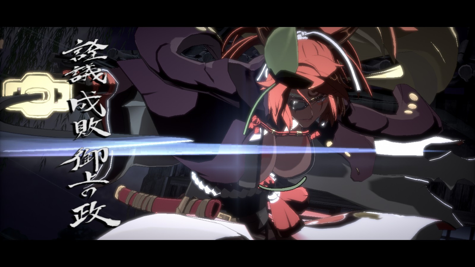 Baiken as Fuma Kotaro Mod for GUILTY GEAR -STRIVE- | GGST Mods