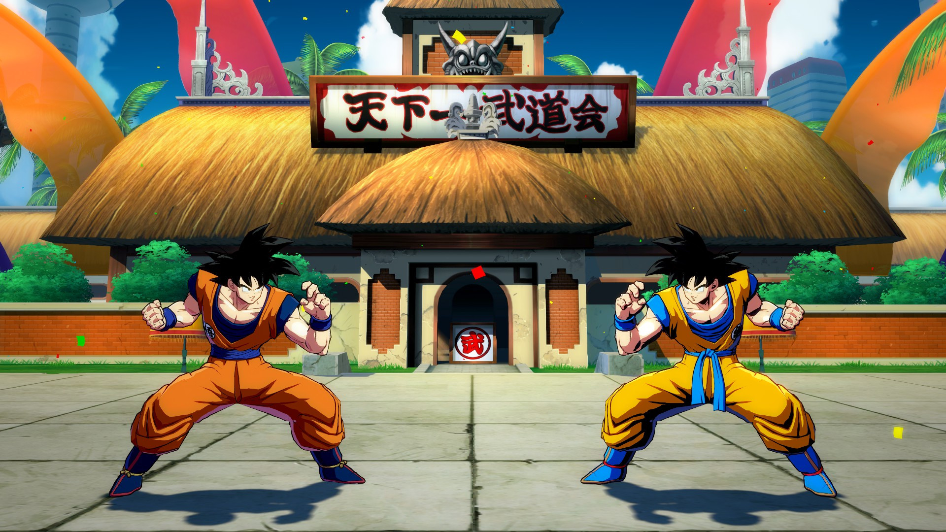 Goku Base (DBS) Mod for Dragon Ball FighterZ | DB:FZ Mods