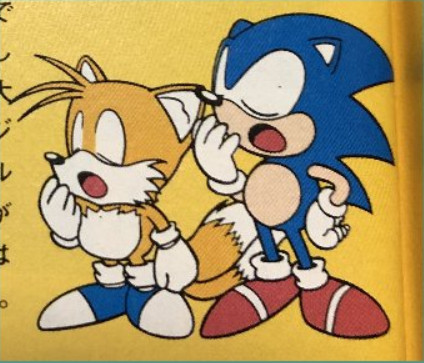 Blue-Shoes Tails (S1/S1F+S1FEP) Mod for Sonic the Hedgehog Forever ...