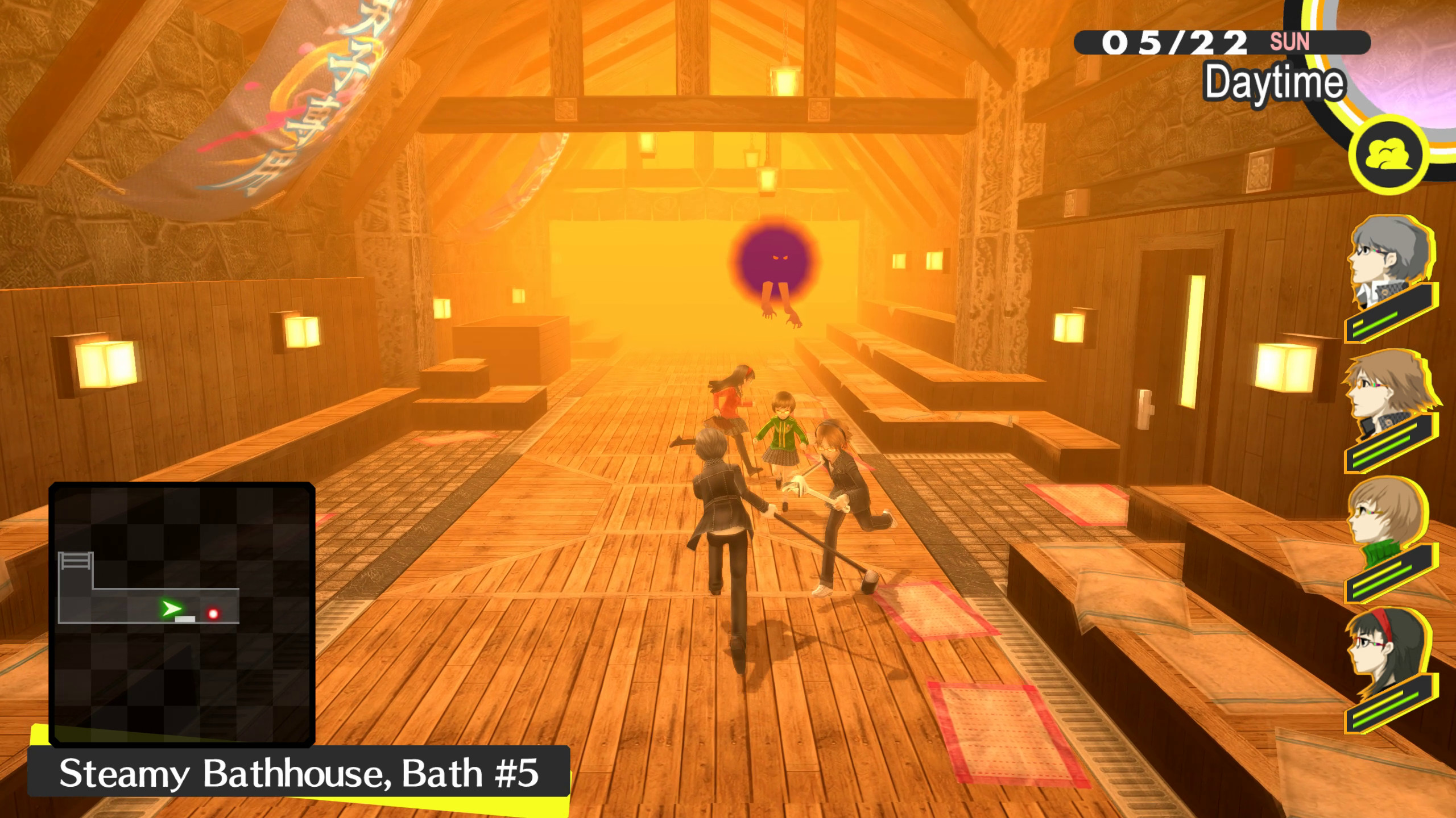 Floating Shadows (works on vita) Mod for Persona 4 Golden PC (32 Bit ...