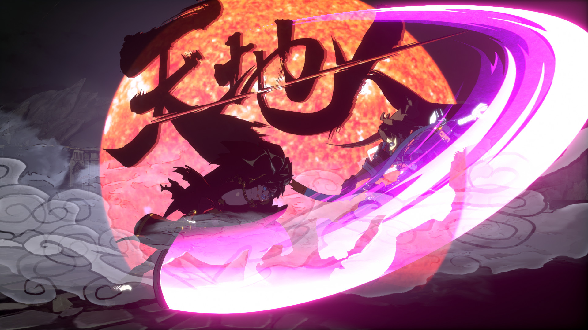 Guilty Gear Strive Giving Baiken Those Avatar the Last Airbender Fire ...