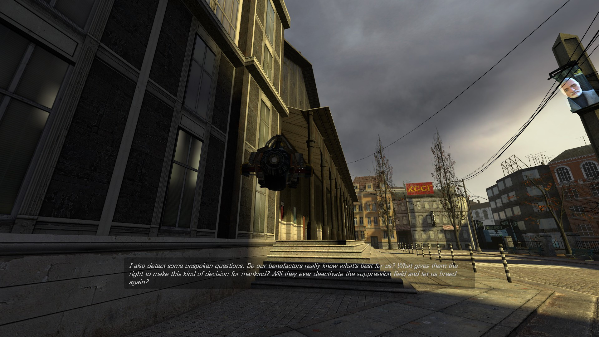 Mortar Synth Scanner [Half-Life 2] [Mods]