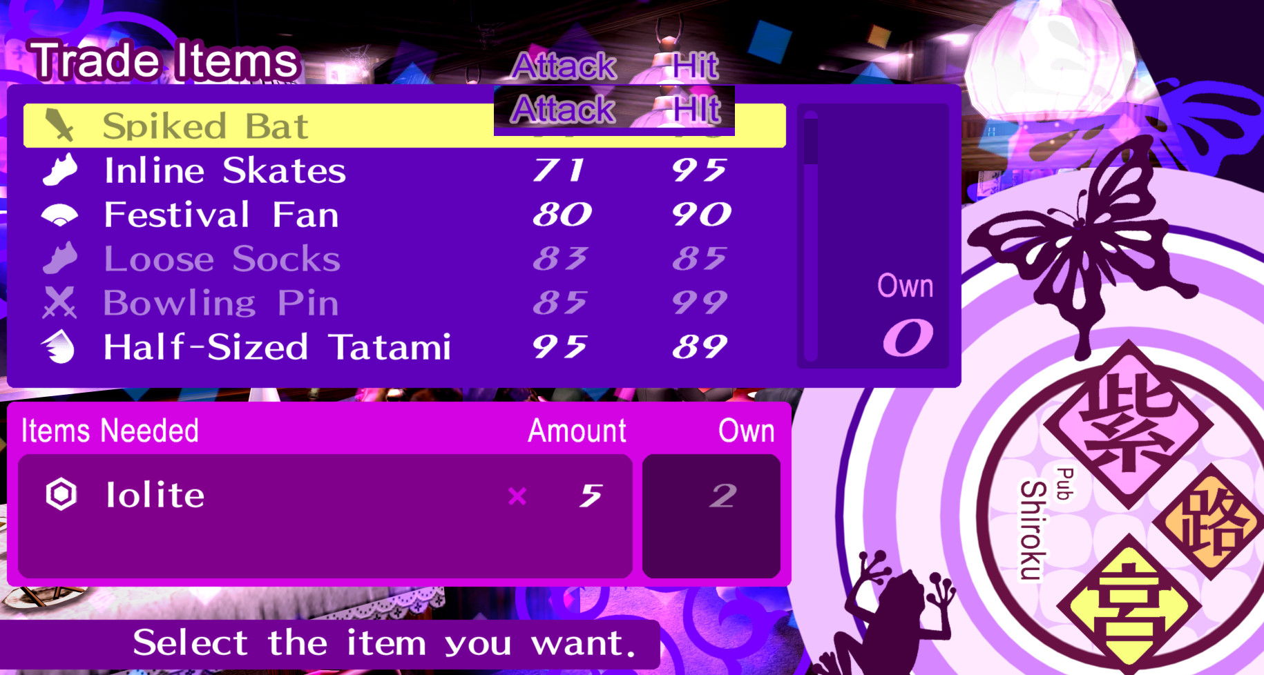 [Deprecated] Shiroku Pub Capitalization Fix Mod for Persona 4 Golden PC ...