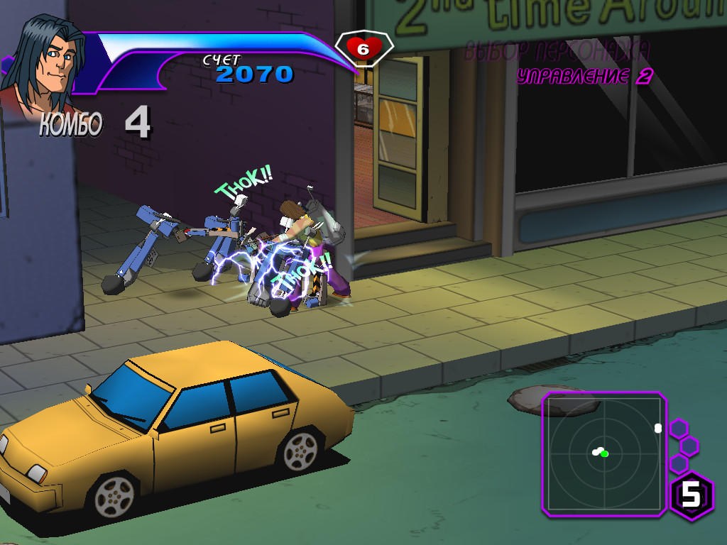 16 bit Casey Jones from Tournament Fighters [Teenage Mutant Ninja ...