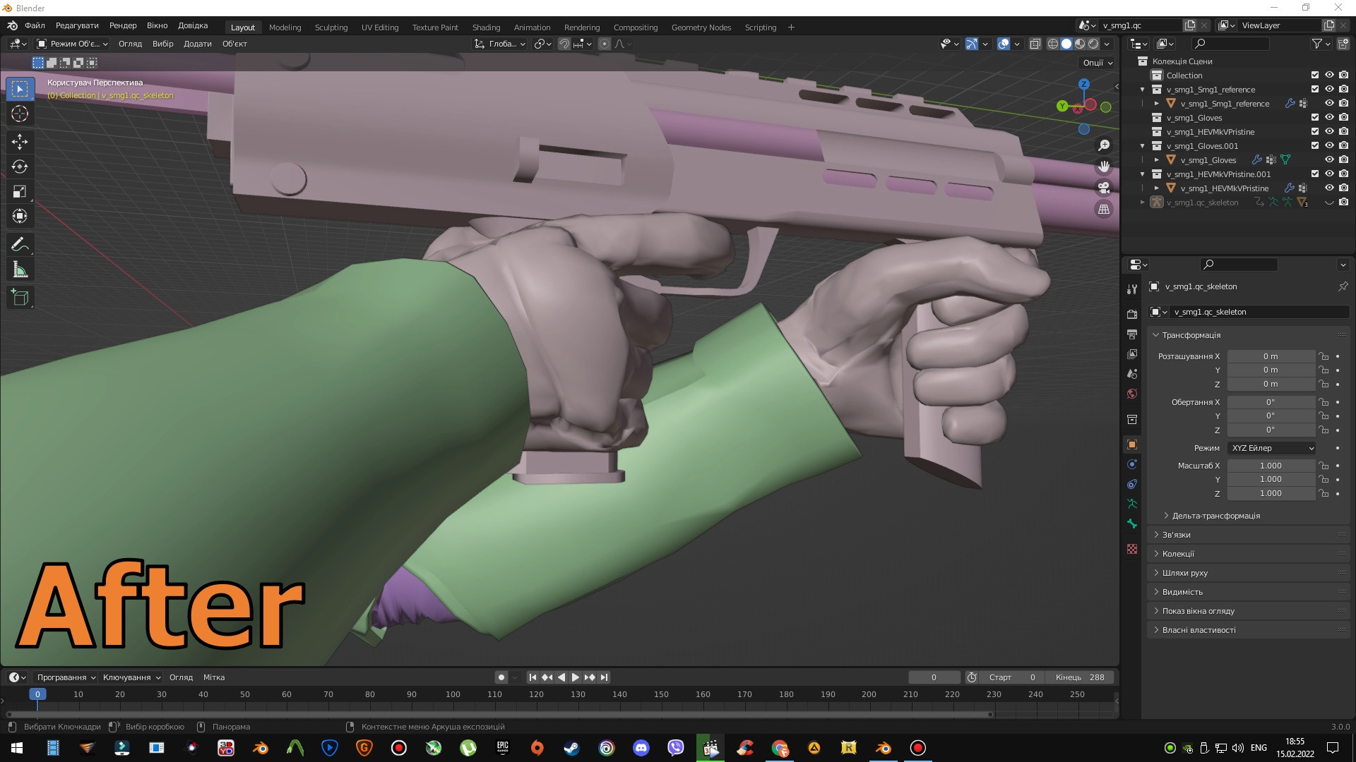 Juniez' SMG with Extended Stock for PROJECT HL2 Mod for Half-Life 2 ...