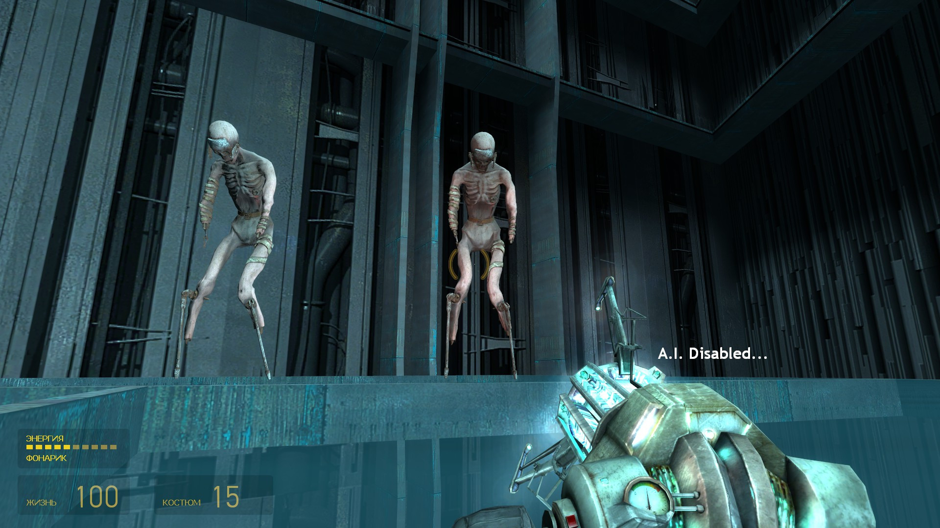 Stalker Recreation Mod for Half-Life 2 | HL2 Mods