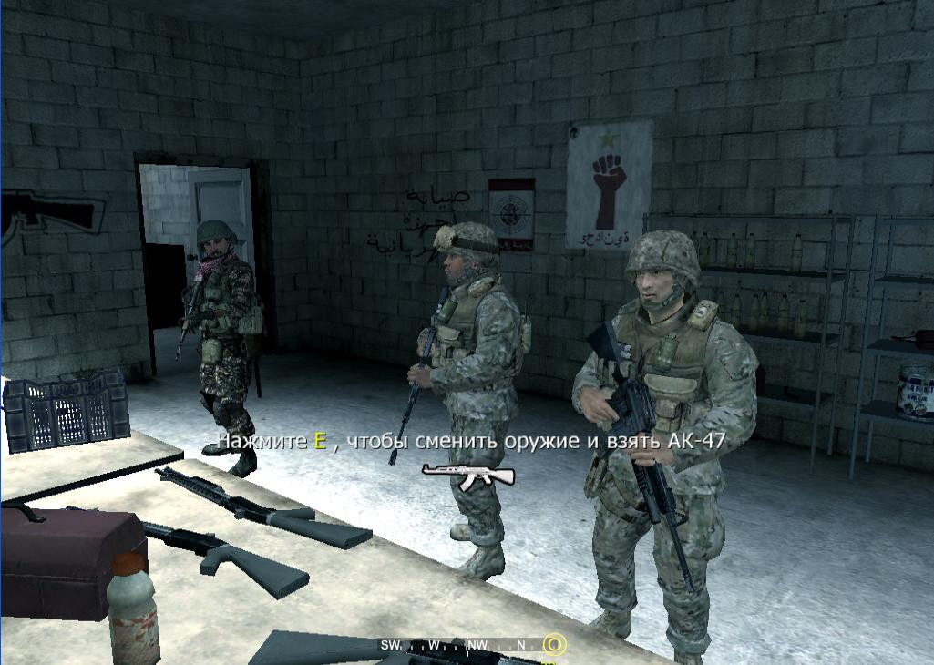 Zakhayev's Spetsnaz against NATO mercenaries.Final [Call of Duty 4 ...